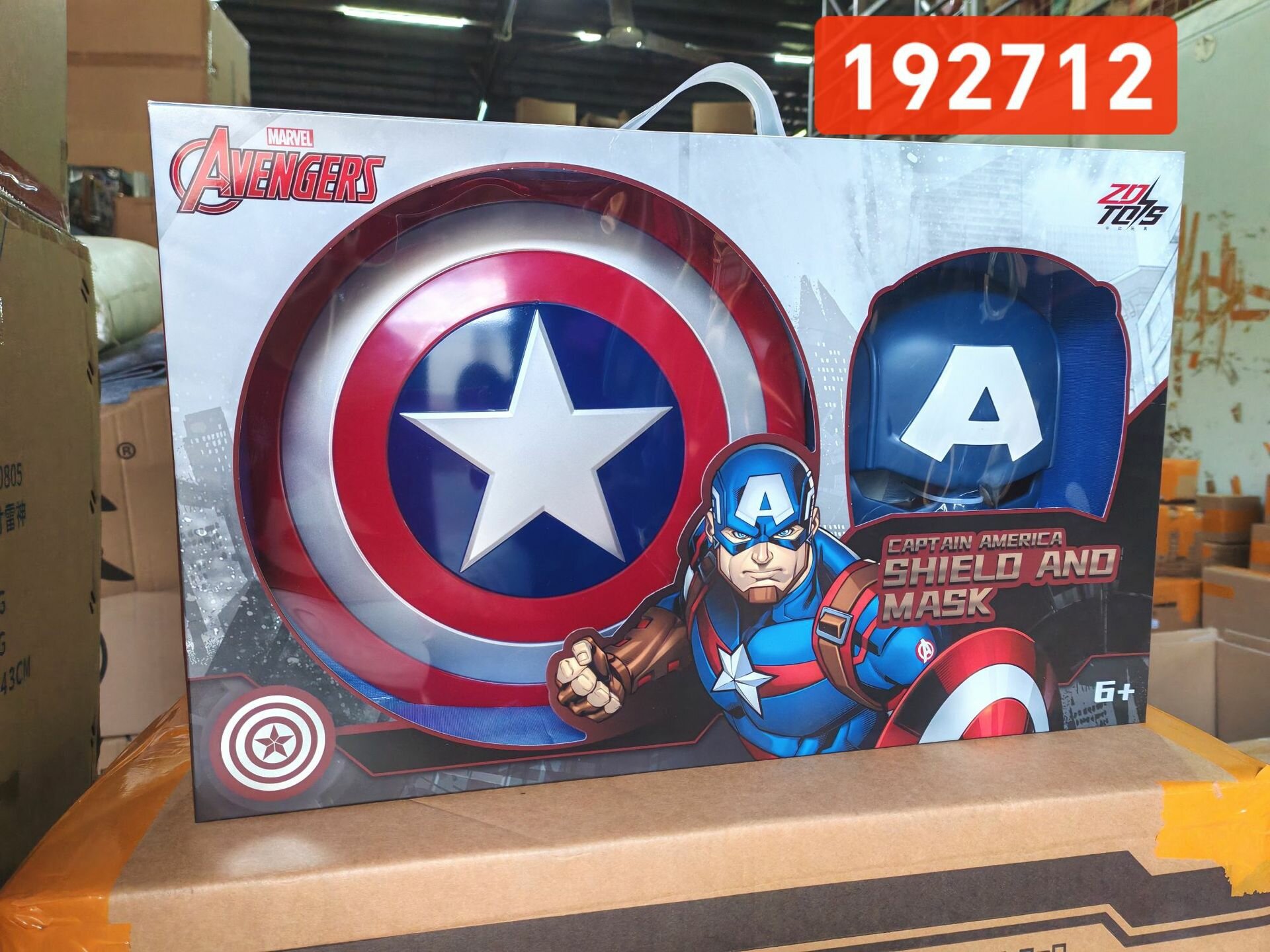 Маска Капитана Америки, щит Капитана Америки, игрушка супергероя Marvel Avengers для детей