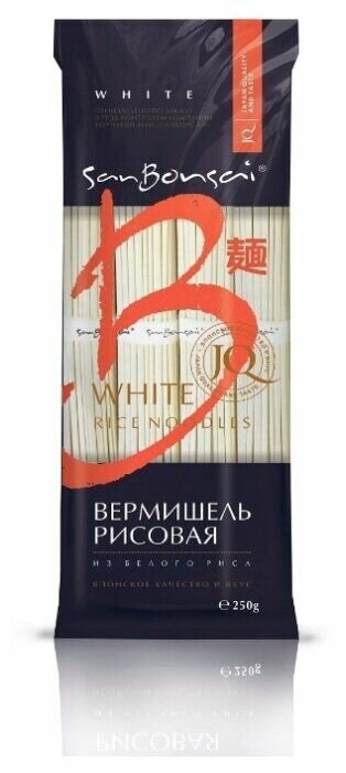 Вермишель SANBONSAI из белого риса без глютена 250г