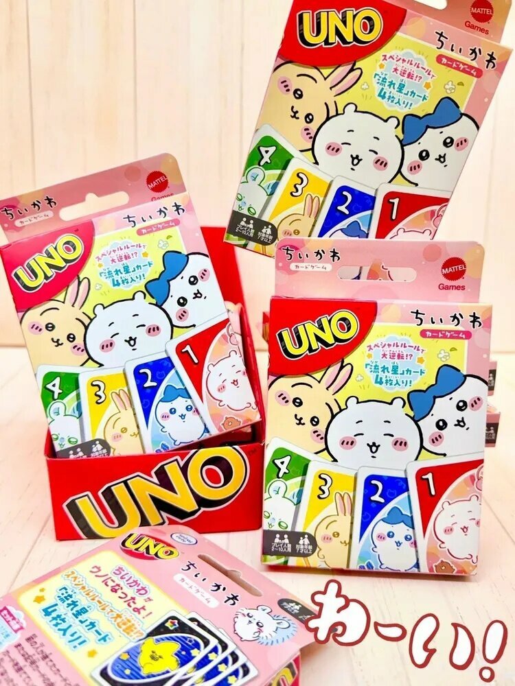 Кобрендовая карточная игра UNO от Chikawa, Подходит для игры 2-10 человек, Семейная вечеринка, Праздничная развлекательная атмосфера