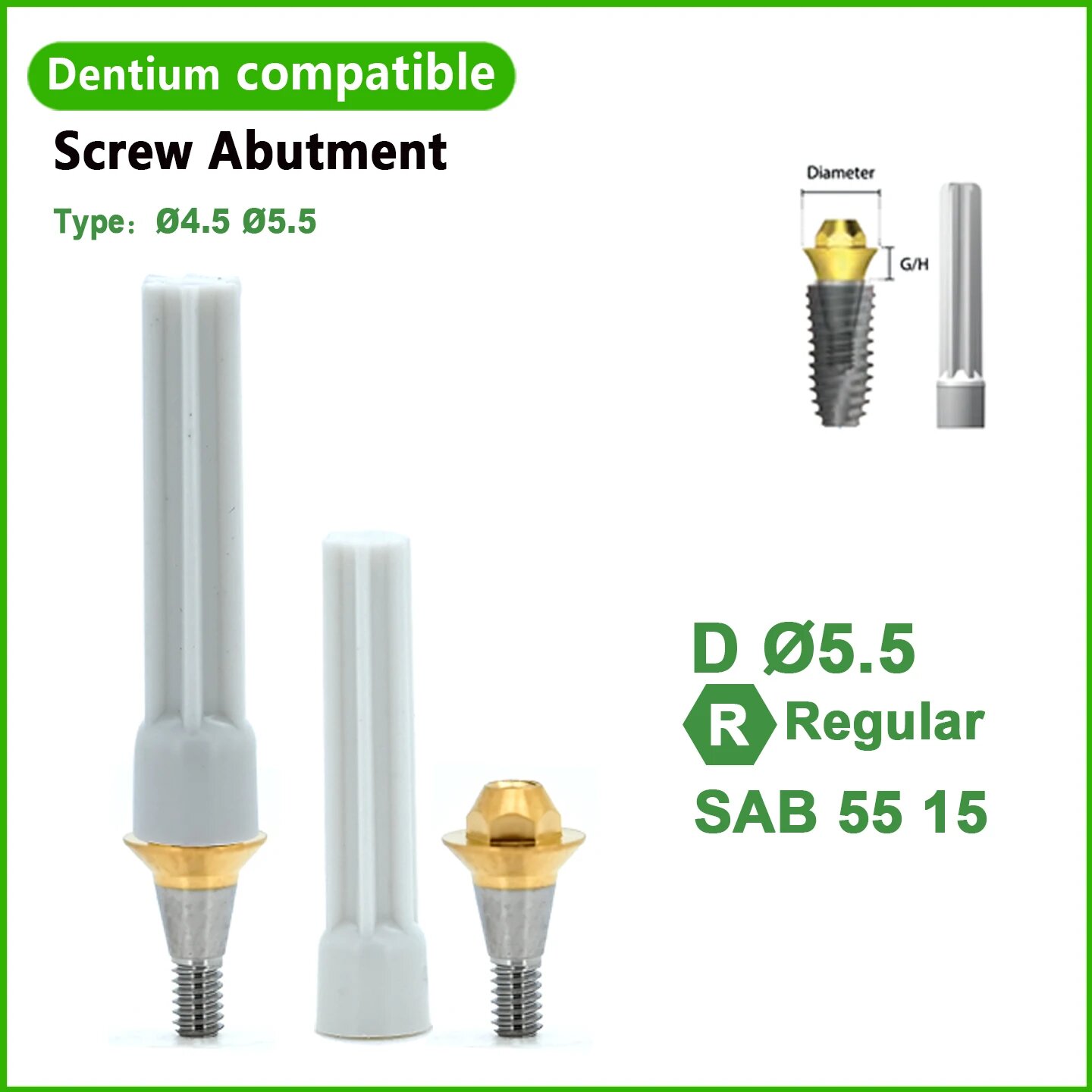 Прямой абатмент Dentium Multi Unit титановый SAB 55 15