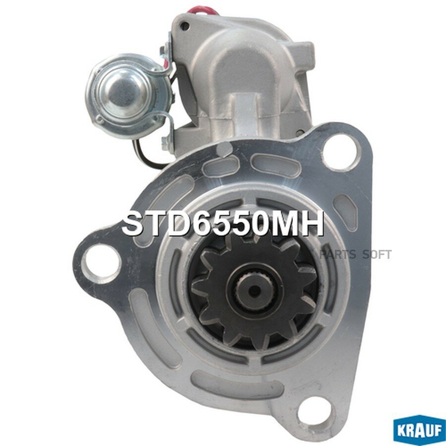 Стартер от официального дистрибьютора, KRAUF, артикул STD6550MH