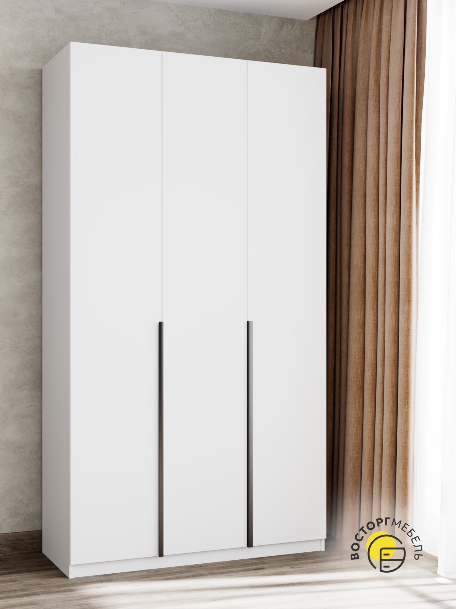 Шкаф для одежды "Восторг Мебель", распашной, трёхстворчатый, ЛДСП, белый шагрень