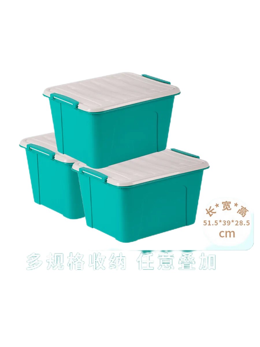 Пластиковый ящик с колесами 58л, зеленый, 59.5x45x32.5