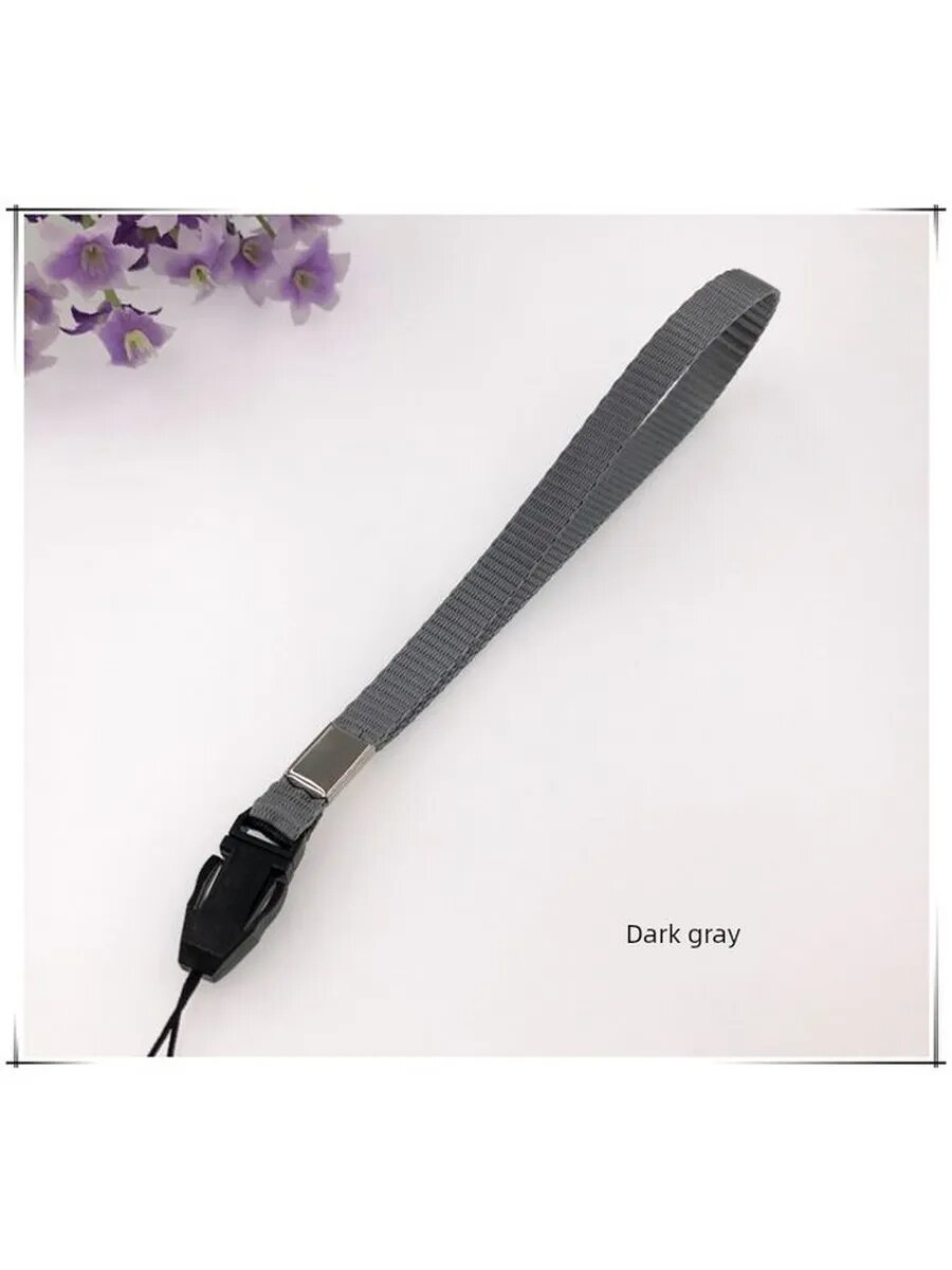 Шнурок для телефона (темно-серый)