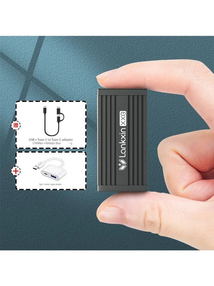 Lanke Core SSD 256ГБ, темно-серый, Type-C адаптер, модель 2
