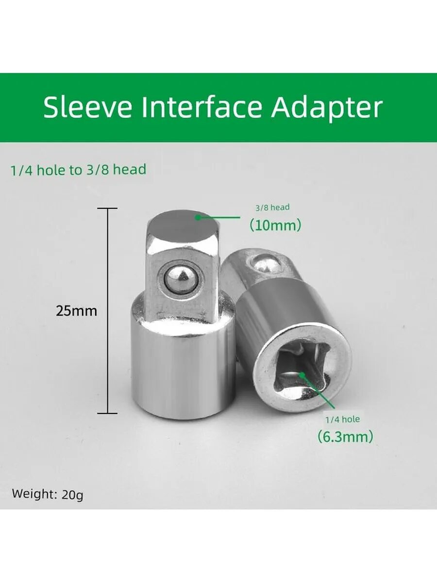 Переходник трещотки 1/4 отверстие на 3/8 головка