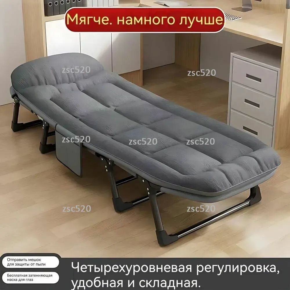 Кушетка с механизмом реклайнер 66х66х35 см светло-серая и белая для дома, отдыха и уютного интерьера