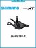 Shimano Шифтер