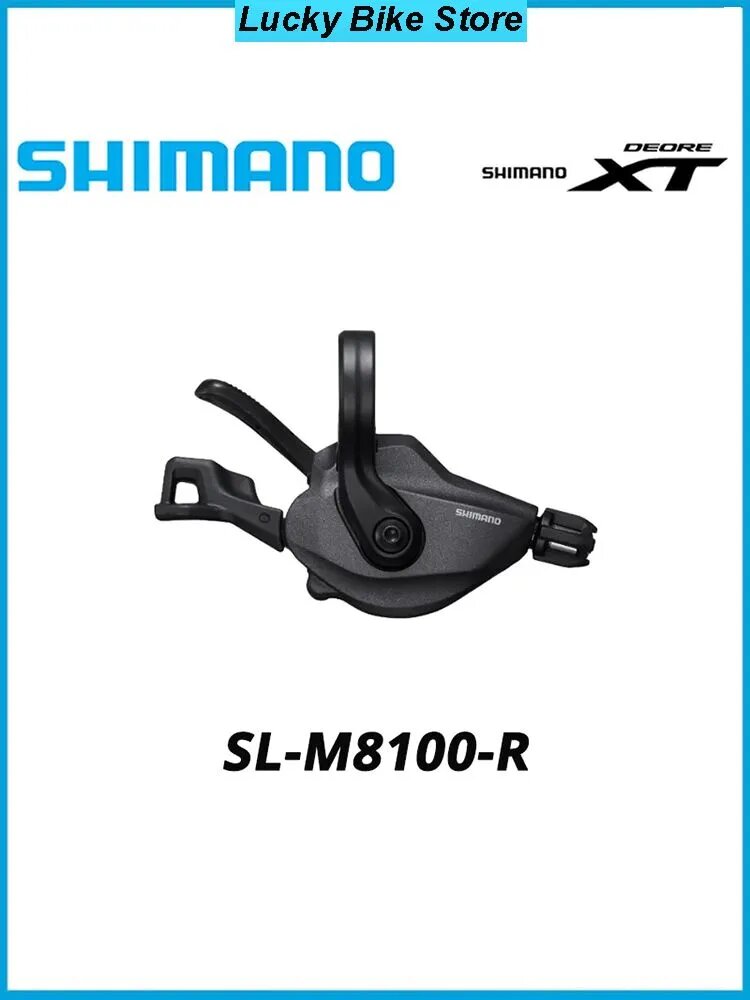 Shimano Шифтер