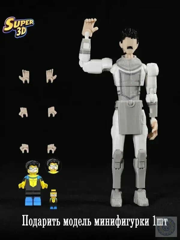 Фигурка Неуязвимый (Invincible-Mark Grayson) 9L3D,3D-печатный подвижный манекен