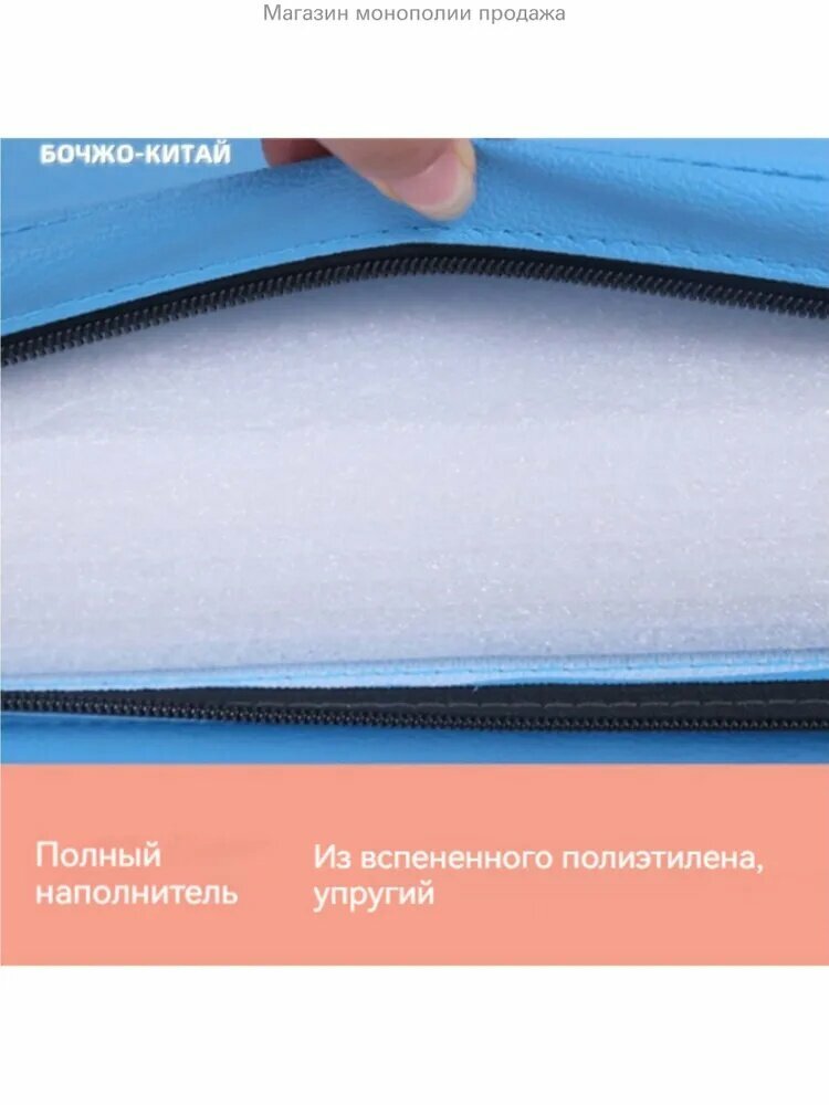 Мат спортивный — фото 1