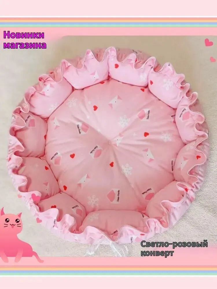Коврик для кошачьей конуры