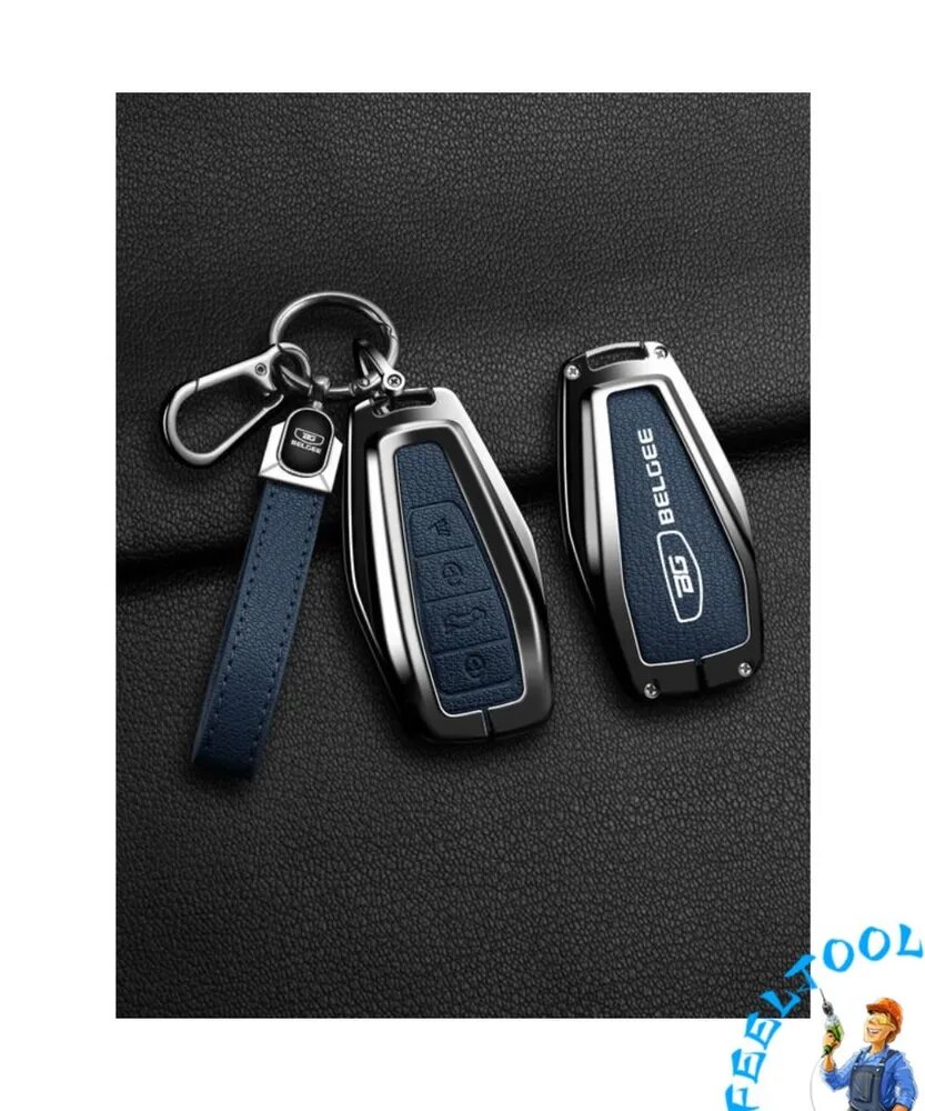 Чехол для ключа Belgee X50, защита ключа Белджи Х50, металл+кожа