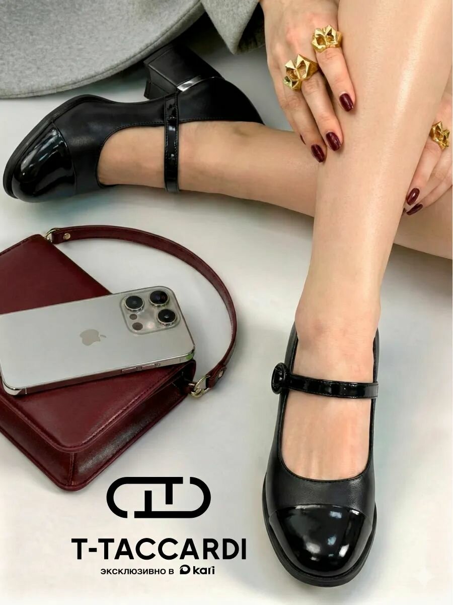 Туфли лодочки Зима 2026 