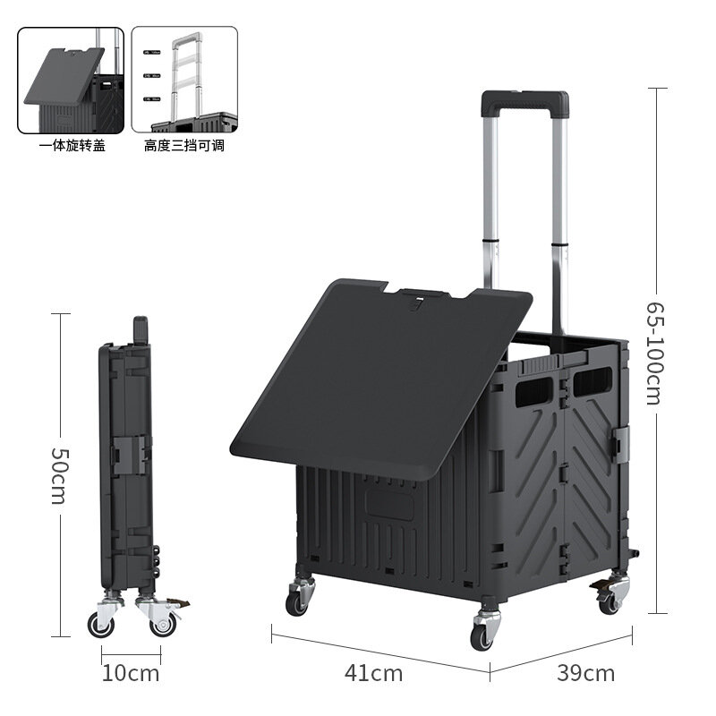 Тележка для покупок, супермаркетная тележка, кемпинговая тележка, складная тележка, тележка для подъема по лестнице, портативная грузовая тележка