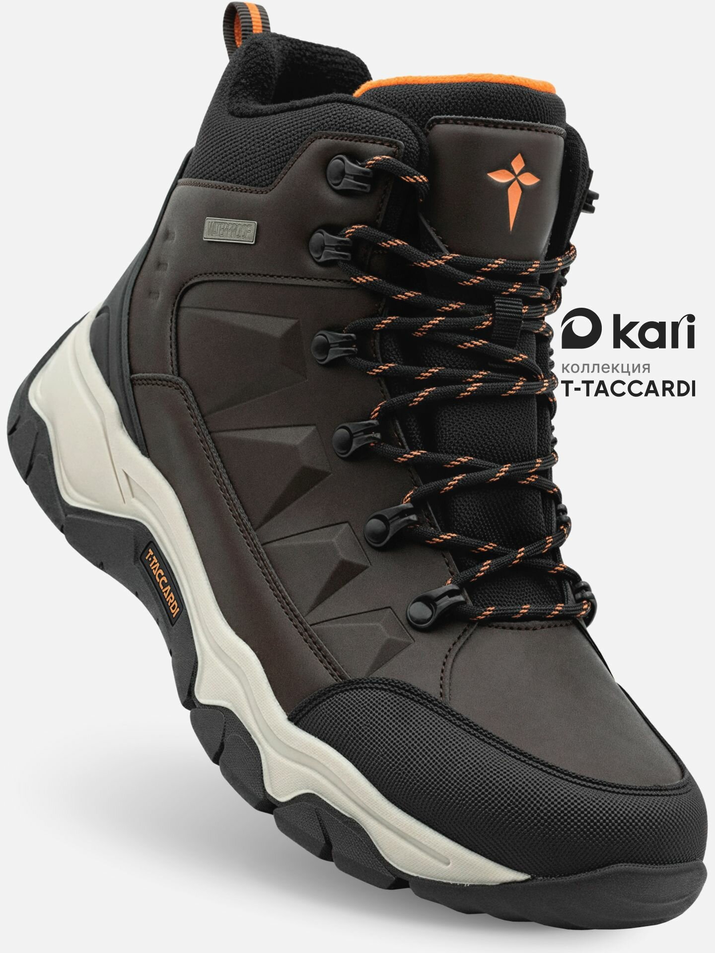 Ботинки Зима 2026