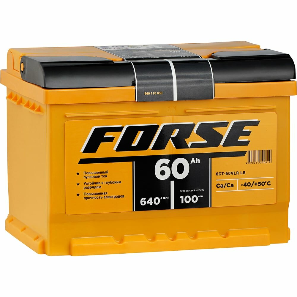 Аккумуляторная батарея FORSE 6ст-60 VLR 0 640A 560110050