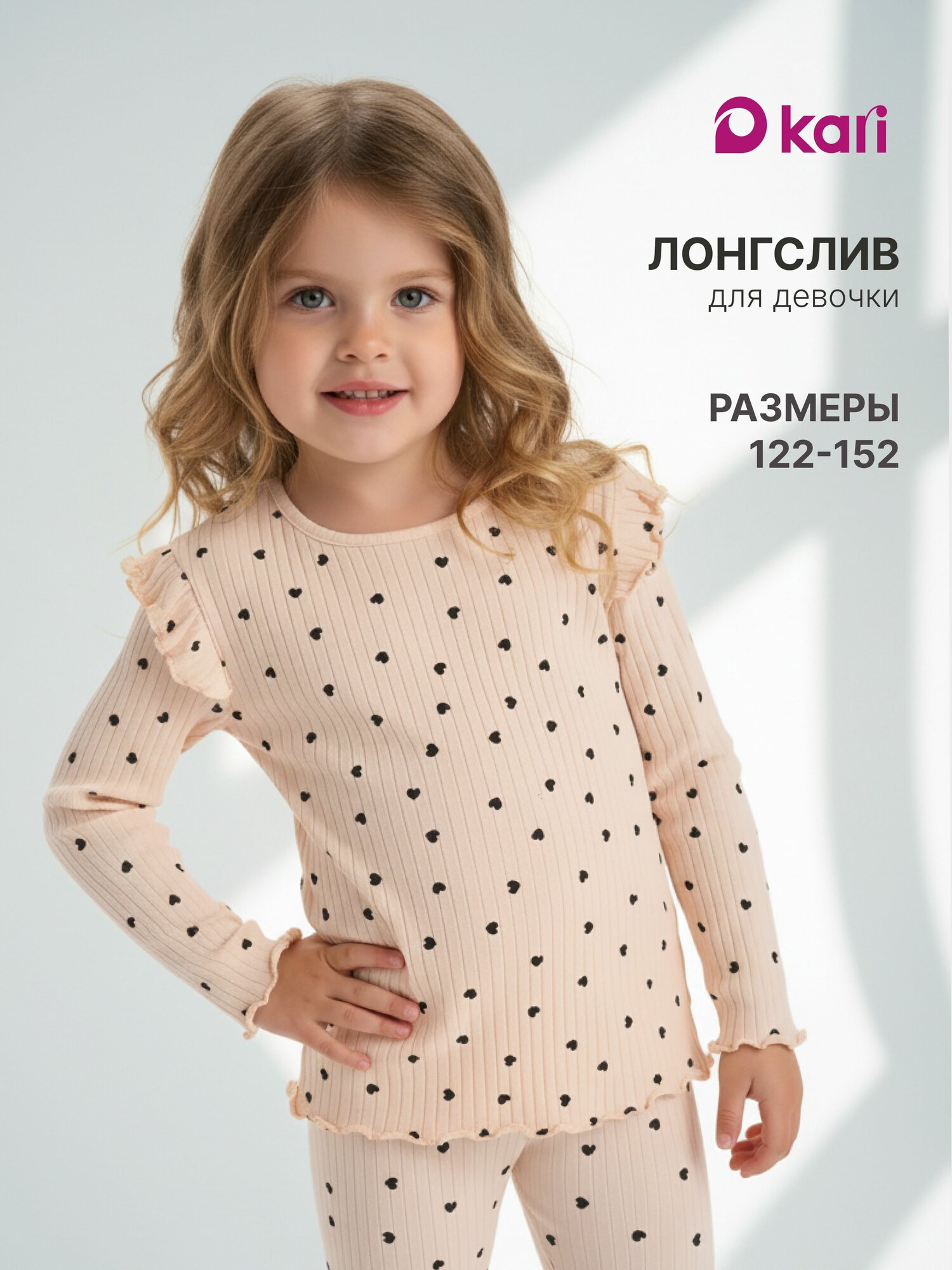 Толстовка Весна-лето 2026