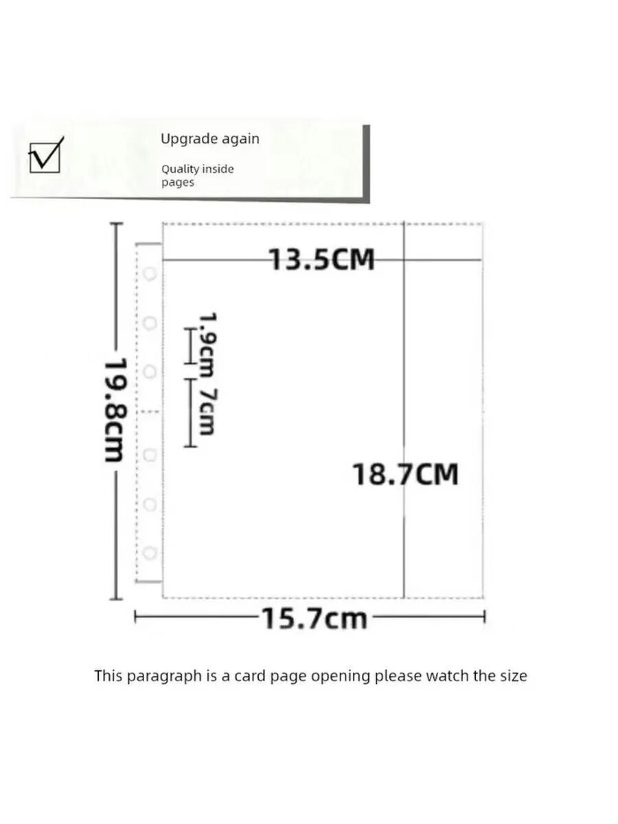 Лист для карт (25 шт, 1 ячейка, A5, 6 отверстий)