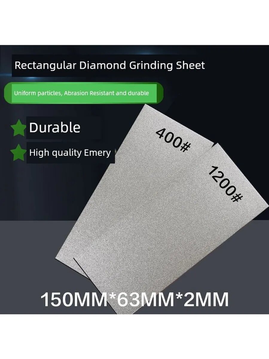 TAIDEA алмазный точильный камень светло-зеленый, с подложкой