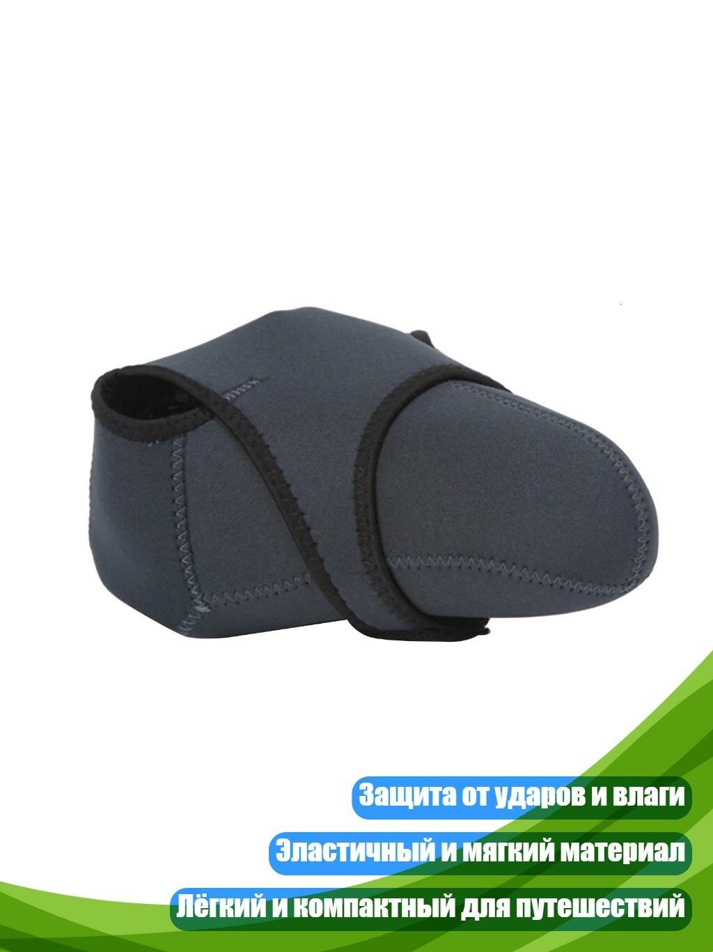 Водонепроницаемый чехол для зеркального фотоаппарата, L