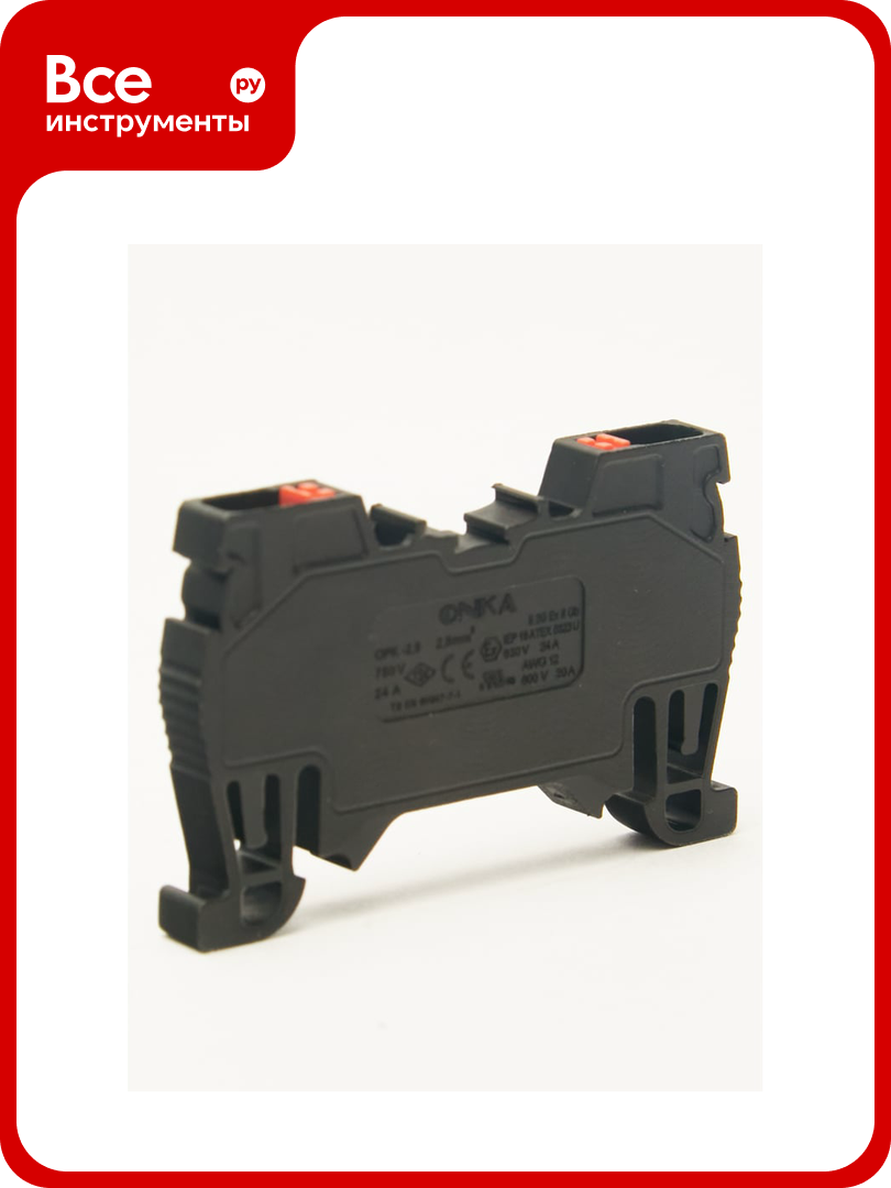 Клемма пружинная Onka OPK 2,5, 2,5 кв мм (черный) 1020015