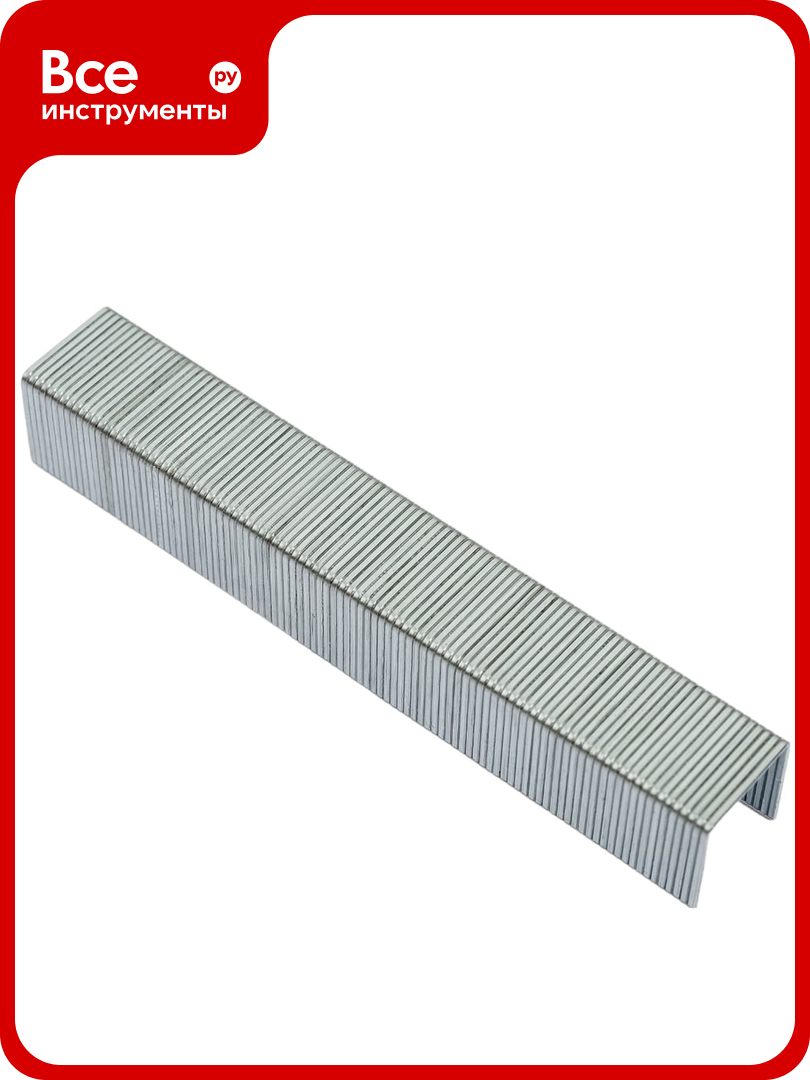 Скобы SPARTA 12 мм, для мебельного степлера, тип 53, 1000 шт. 41614