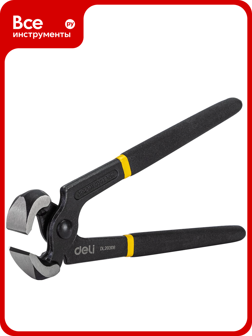 Столярные клещи DELI DL20308 98456