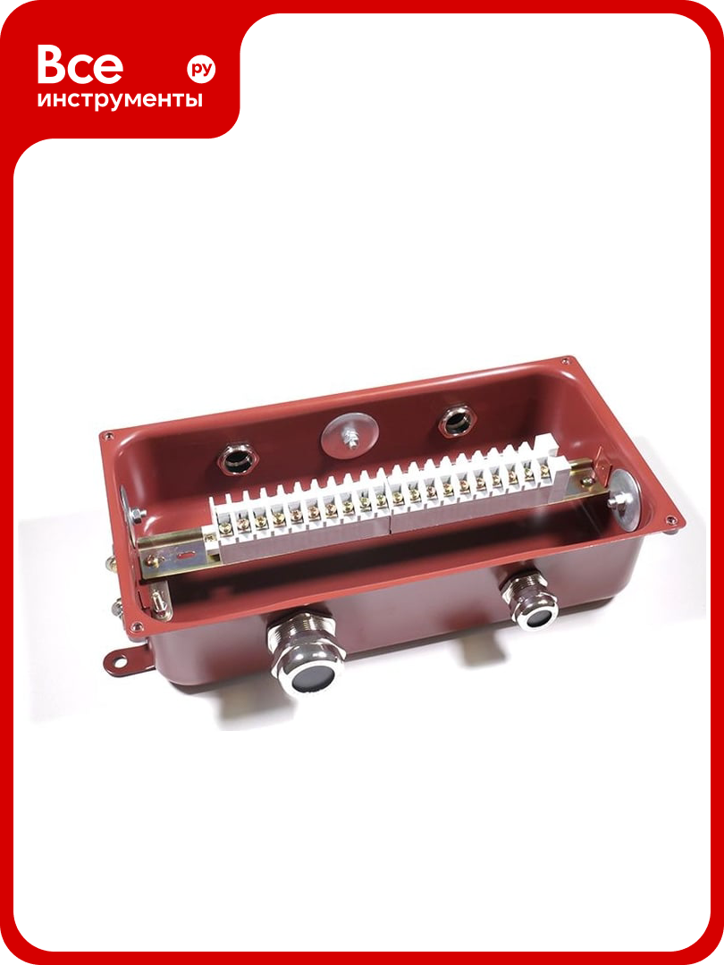 Коробка гофроматик Кзнс-16 с латунными сальниками, стальная коробка с клеммником для наружного монтажа, защита