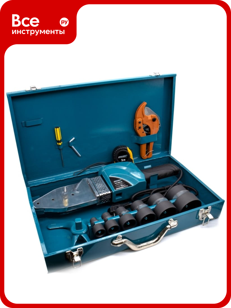 Сварочный аппарат полипропиленовый варяг САП-2500/6П 2500Вт, набор парных насадок 20‑63 мм, металлический корпус