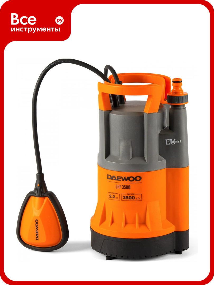 Колодезный высоконапорный насос DAEWOO DHP 3500