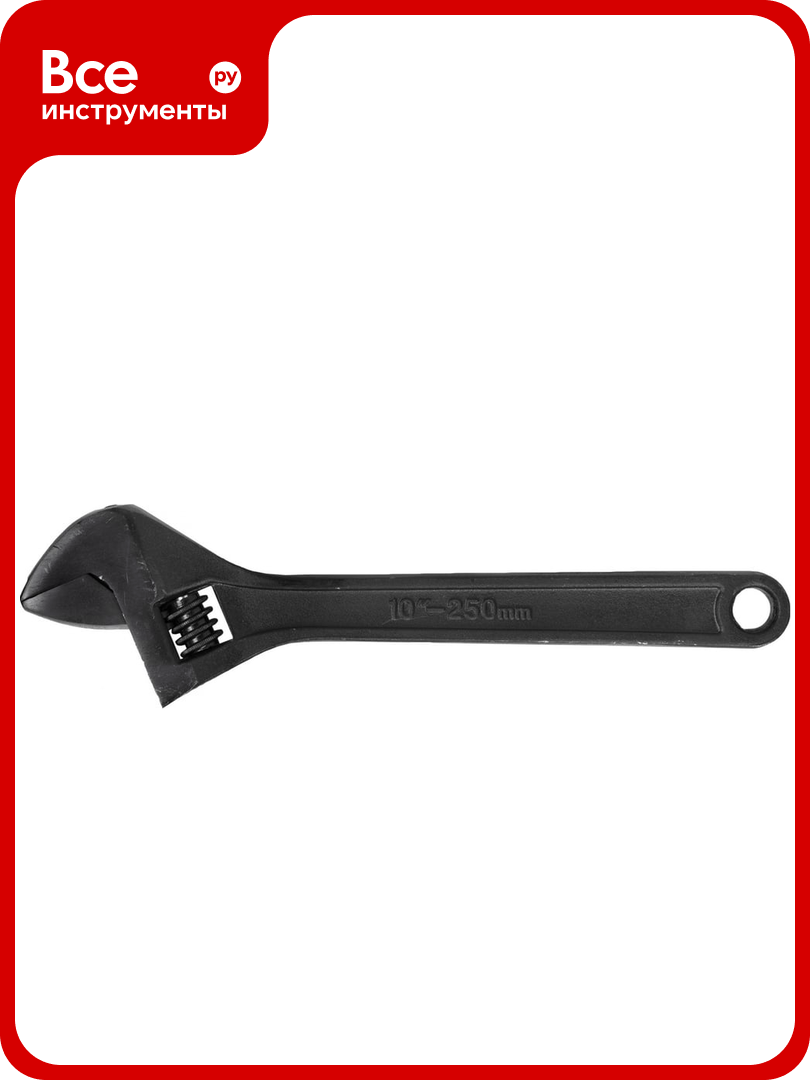 Разводной ключ SITOMO КР-30 окс. 34554