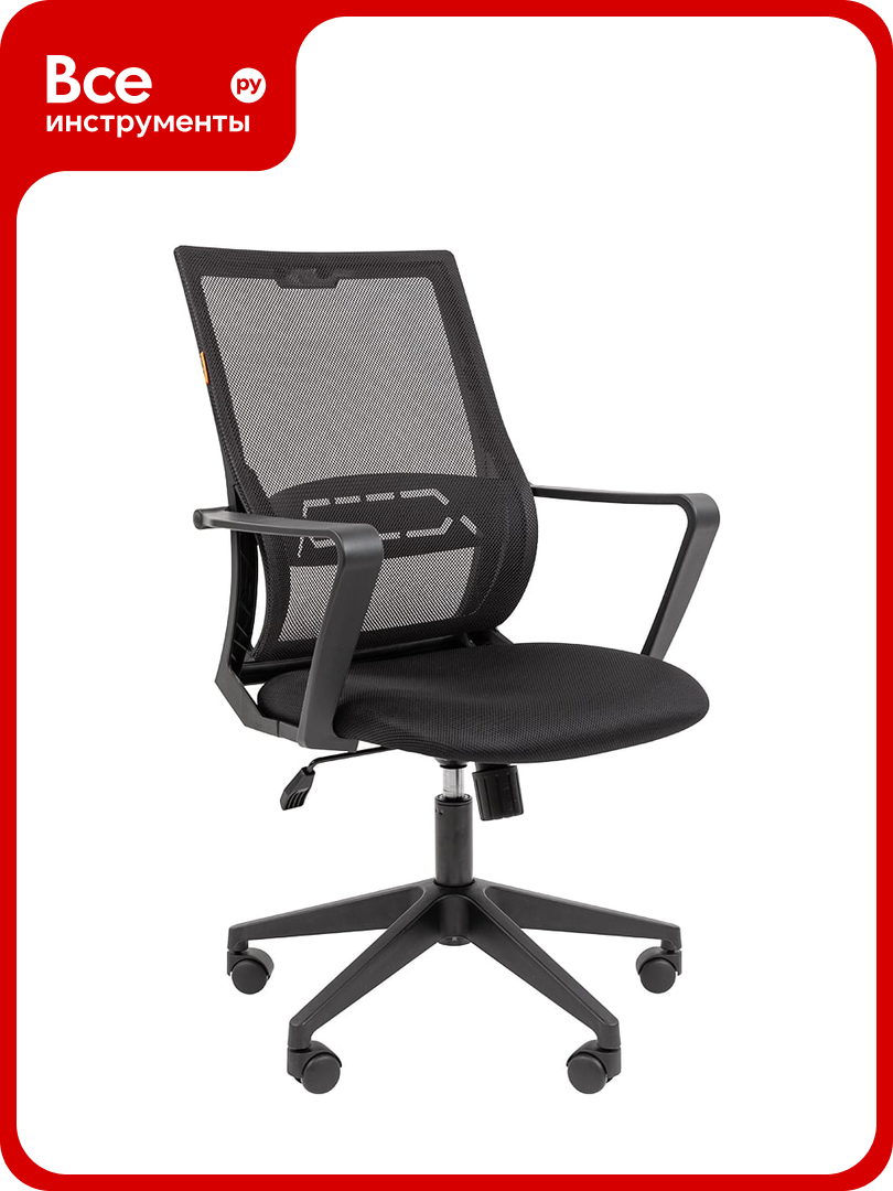 Офисное кресло CHAIRMAN 545 Россия ткань черный Б/П 00-07172423 с регулируемым сиденьем и подлокотниками