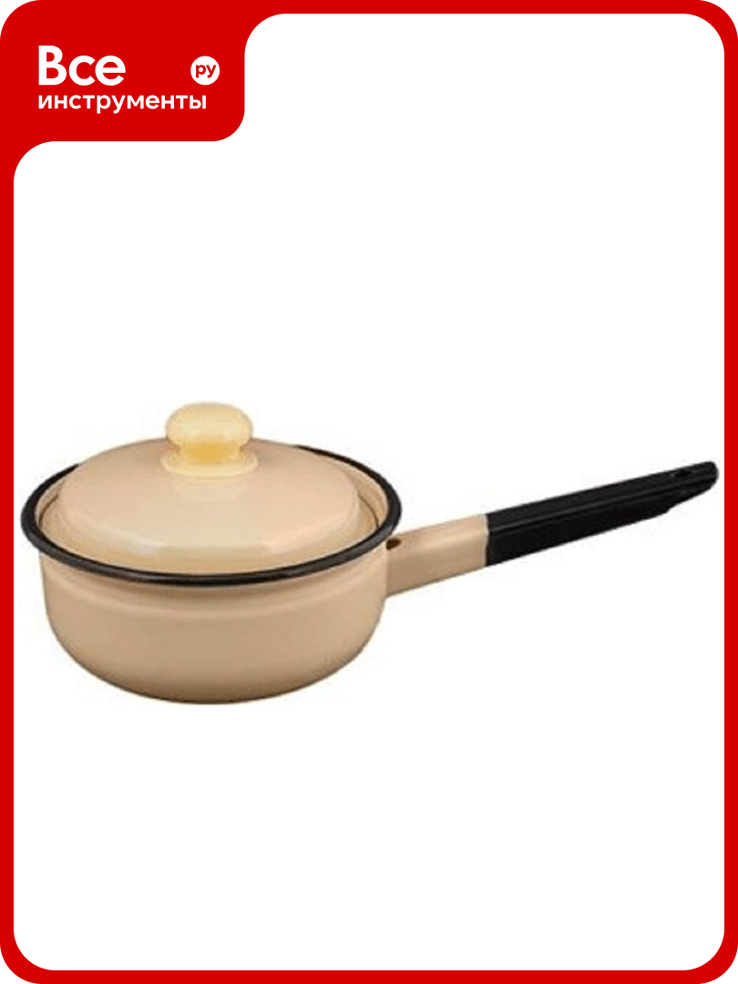 Ковш Сибирские товары эмаль 1.5 л с крышкой светлый ДП15012