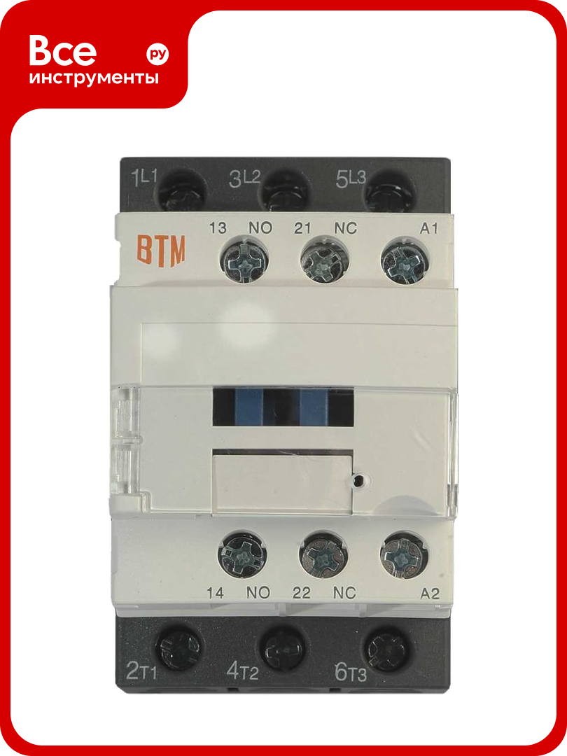 Контактор электромагнитный ВТМ ПМЛ-LC1D12P7-12А-230АС-(1з+1р)-УХЛ4-А- ВТМ00092788