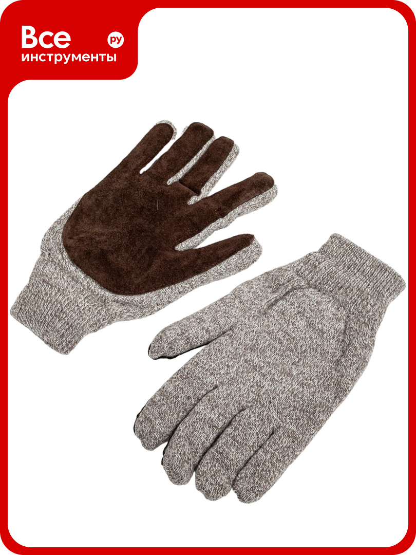 Полушерстяные перчатки со спилковым наладонником Armprotect WFS300 р11 П1780-6 4631162190474