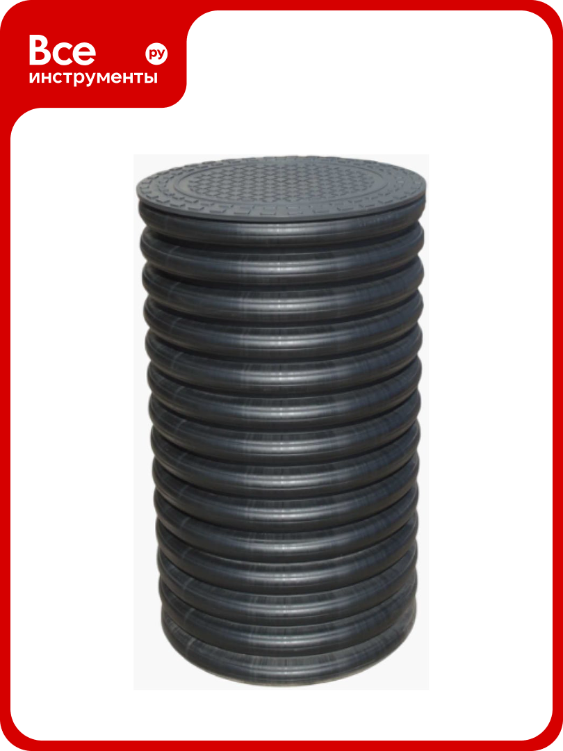 Колодец дренажный смотровой в сборе 565/500х3000 мм с дном и люком Агросток 66748