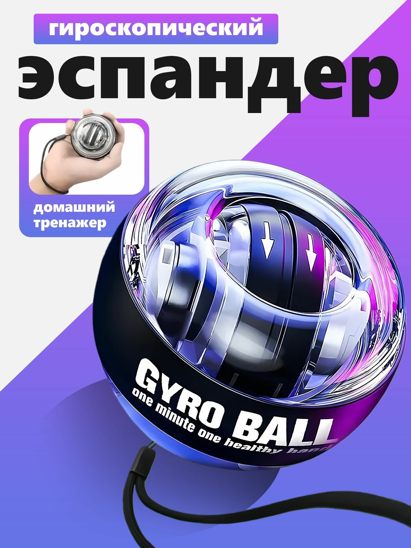 Эспандер , 1 шт, 60 кг эспандер кистевой эспандер для рук
