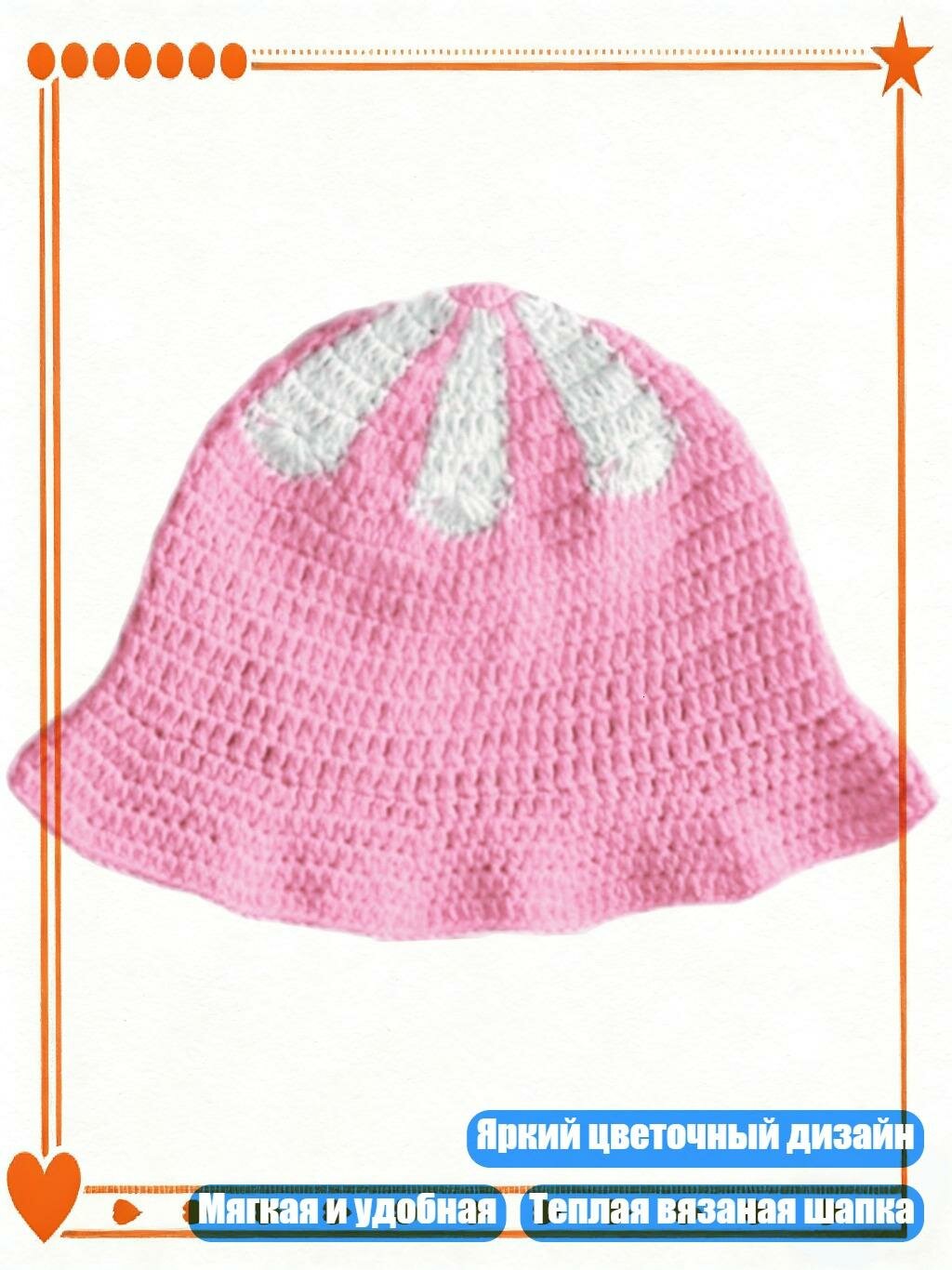 Вязаная цветочная панама, розово - белые цветы