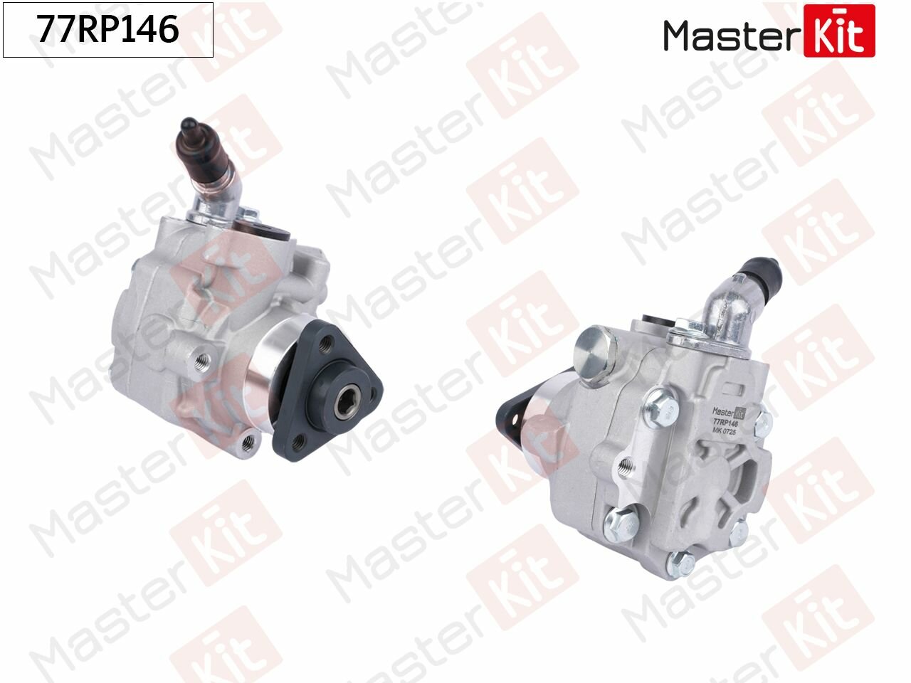 Насос гидроусилителя VW CRAFTER 30-50 2E 2006 - 2016 MasterKit 77RP146