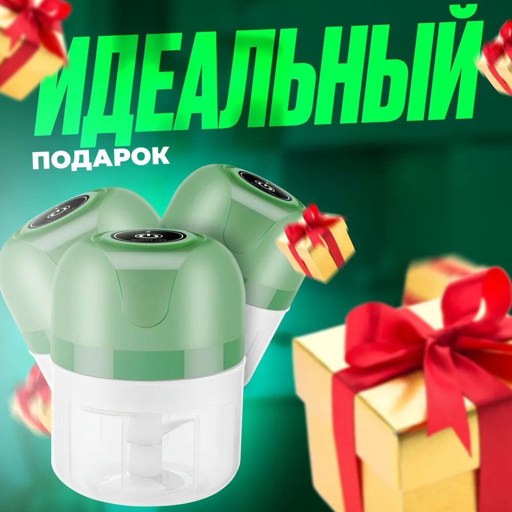 Измельчитель — фото 1