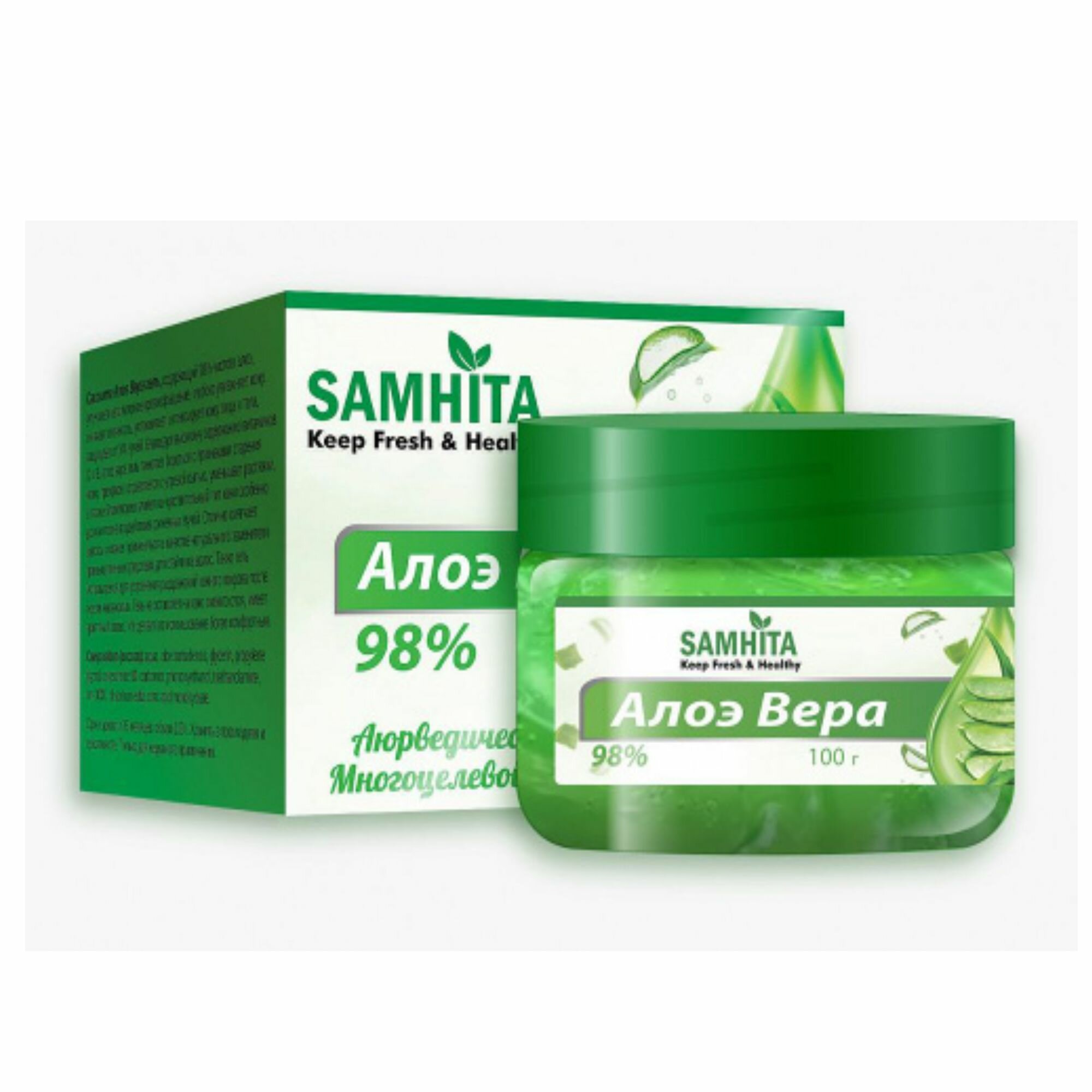 Гель Алое вера для лица и тела, Самхита, 100 гр.