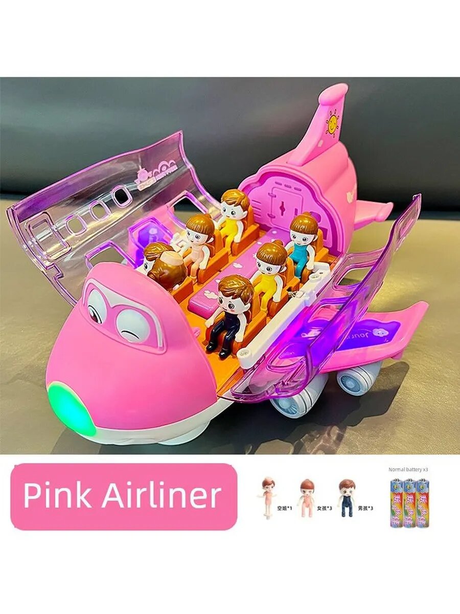 Детский электросамолет (розовый, 7 кукол, на батарейках)