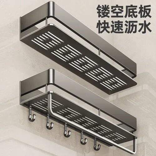 IKEA Полка Прямая, 13х29