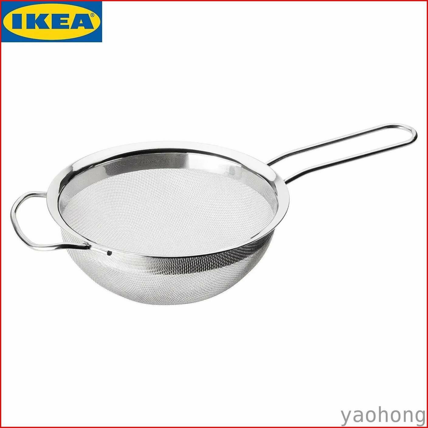 IKEA Шумовка, 43 см