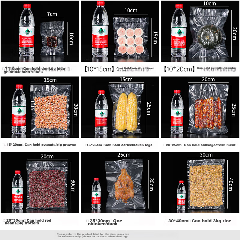 Jiabangshuo Vacuum Sealing Machine, Food Storage Bags, Packaging Machine, Vacuum Bags, Thickened Mesh Plastic Sealing Bags, Food Vacuum Preservation Bags, 15*25cm