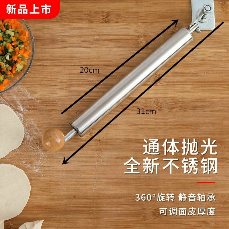 Набор скалки и разделочной доски, из массива дерева, различные размеры, буковая древесина, скалка для теста, палочка для пельменей, инструмент для домашней выпечки.