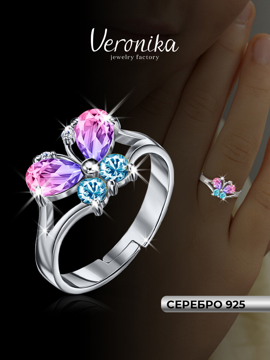 Кольцо разъемное, серебро, 925 проба, родирование, кварц синтетический, фианит