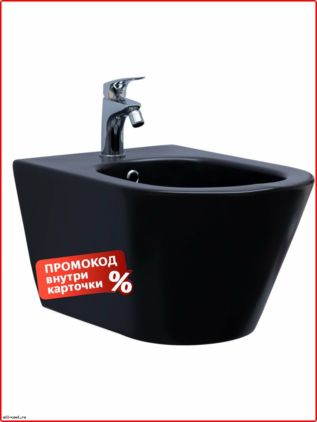 Биде Aquanet Assunta 53x35,5x27, керамика, овальная, подвесной, горизонтальное (в стену), черный