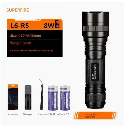 SupFire L6-R5 Фонарь 8Вт Перезаряжаемый 2x5000 мАч Аккумулятора Надежный Портативный Для Ночной Охраны